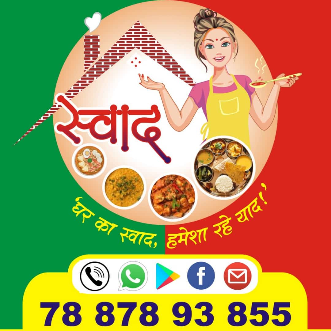 Recaho’s Restaurant Management System Software for Billing in ...